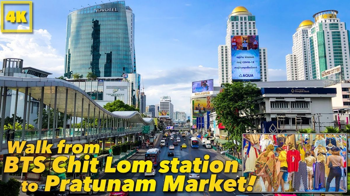 Walk from Chit Lom station to Pratunam Market! – バンコク★ライフ