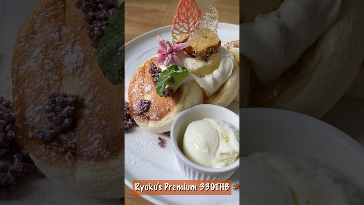 バンコクのカフェ_りょくカフェ/Ryoku cafe #shorts – バンコク★ライフ