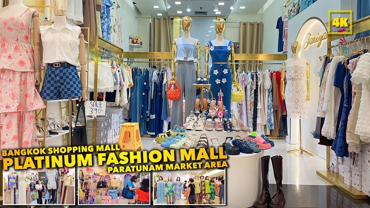 The Platinum Fashion Mall, Bangkok Largest Clothing Store / July 2023 – バンコク★ライフ