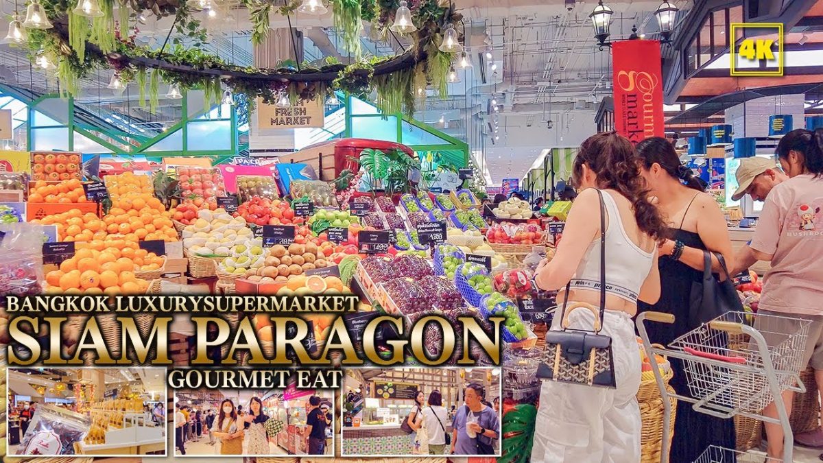 SIAM PARAGON / GOURMET EATS(Super Market) – バンコク★ライフ